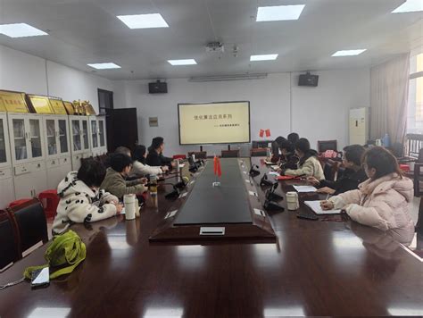 智能优化算法赋能光伏模型参数辨识 电子信息科学与技术教研室党支部开展专题学术讲座 皖西学院电子与信息工程学院电子信息科学与技术教研室党