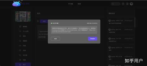 如何对分类变量进行数据分析和可视化？ 知乎