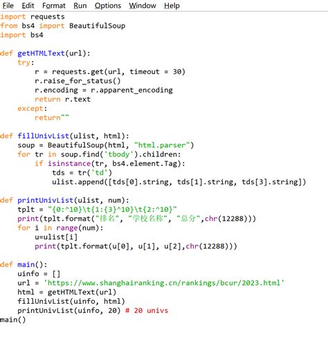 Python爬虫实例python交流编程语言专区鱼c论坛 Powered By Discuz