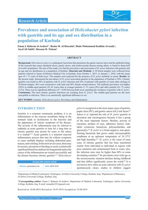Pdf Prevalence And Association Of Helicobacter Pylori Infection With