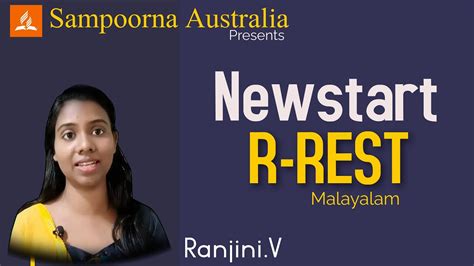 Newstart R REST Malayalam Renjini YouTube
