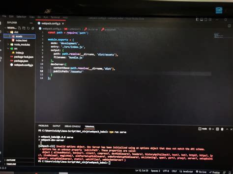 إعداد خادم webpack dev server أسئلة البرمجة أكاديمية حسوب