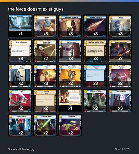 The Force Doesnt Exist Guys Starwarsunlimitedgg