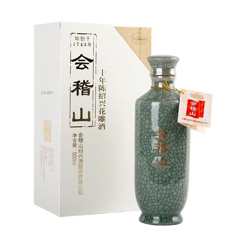 会稽山绍兴黄酒碎瓷典雅十年陈糯米花雕礼盒500ml虎窝淘