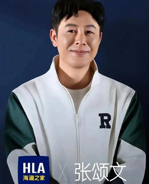 張頌文首個代言引爭議，海瀾之家吃相太過難看 每日頭條