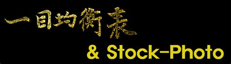 해외시장 동향공개 이박사의 일목투자 연구소 네이버 카페
