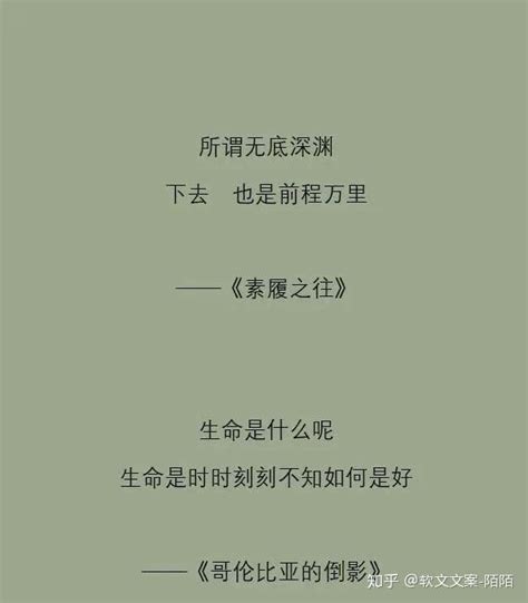 木心先生的诗，每一句都美到了心里 知乎
