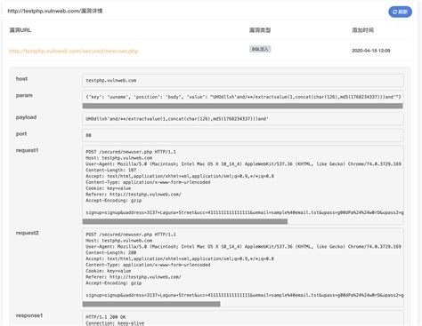 Django 编写 Web 漏洞扫描器挖坑记录 国光 Django 编写 Web 漏洞扫描器挖坑记录 国光