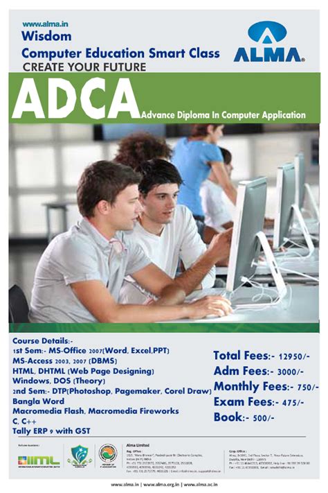 Wisdom Computer Education