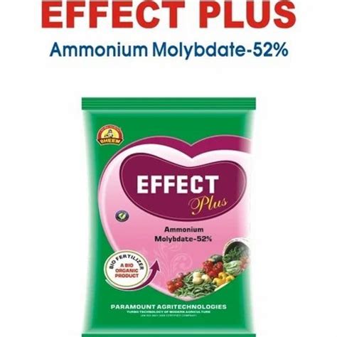 Bheem Ammonium Molybdate 52 Fertilizer At Best Price In Sanwer Id 14655473248