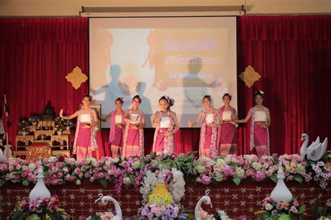 งานข่วงผญ๋าภูมิปัญญาสันทราย Sansailuang School Ssl Ac Th