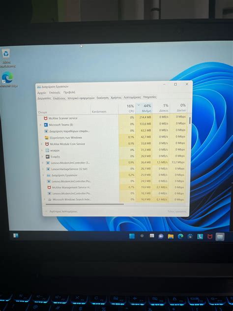 r arcbrowser