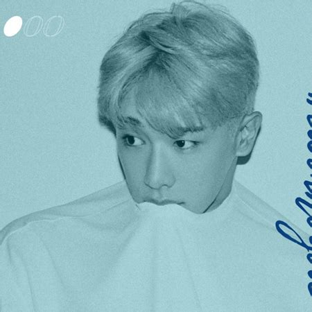 원호 오늘 27일 첫 번째 온라인 단독 콘서트 IWONHOYOU 개최 기대 UP