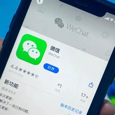 警惕！微信出现这两个界面，马上停手转账巨大风险识别