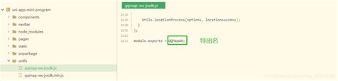 Uni App中使用腾讯地图sdk（解析经纬度）获取用户所在位置信息腾讯地图api获取东莞市的镇 Csdn博客