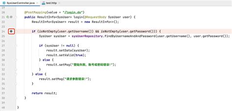 代码审计基础 Intellij Idea Java程序调试 《 Java Web安全 攻击java Web应用》 书栈网 · Bookstack