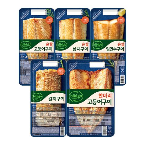 냉장 생선구이 골라담기 상품상세 Cj더마켓 Cj제일제당 공식몰