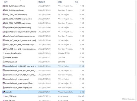 C CGAL学习笔记 cgal qt CSDN博客