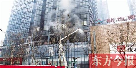 郑州写字楼突发大火 过火面积1500无人员伤亡 手机新浪网
