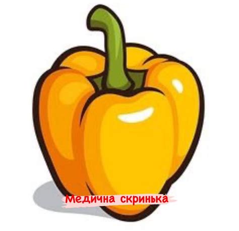 Болгарський перець - вітамінний бум!