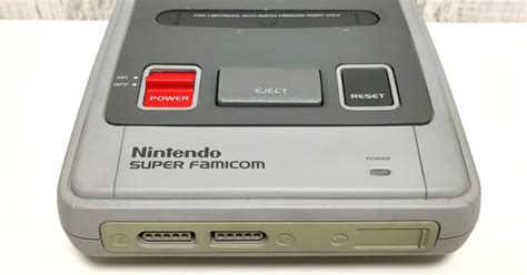 How Much Would You Pay For This Prototype Super Famicom With A