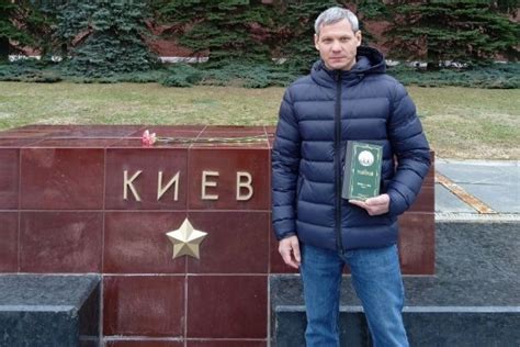 У Москві затримали чоловіка за фото з книгою «Війна і мир на Червоній