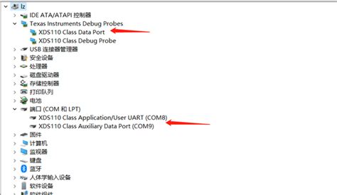 Launchxl Cc2650 驱动安装成功，但是 Smartrf Flash Programmer2无法识别 蓝牙论坛