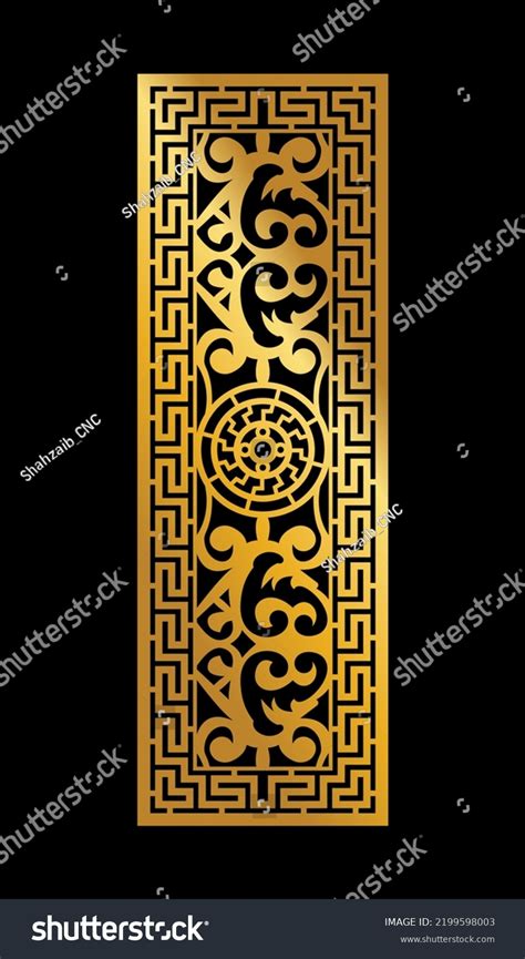 Laser Cut Pattern Vector Design Elegant Stock Vector Royalty Free