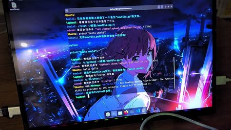让ai操控linux，敲命令的时代结束力 路南苹果园 终端 哔哩哔哩视频