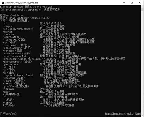 验证jdk是否安装成功怎么测试虚拟机jdk安装好了没 Csdn博客