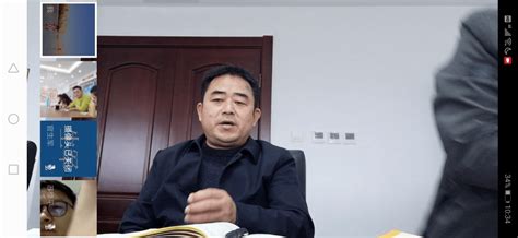 财政金融审计处党支部召开 “学党史、悟思想、办实事、开新局”主题党日活动重要讲话精神