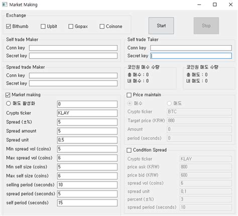 데이터 응용 프로그램 개발 전문가 Ai 활용 모바일 앱 웹 트레이딩 봇분석기 Pc·웹 프로그램 포트폴리오 크몽