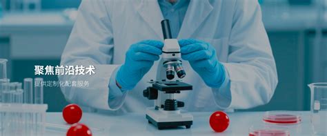 徕卡病理全流程设备 肺功能呼吸分析解决方案 能量代谢研究专家 科之蓝coslan