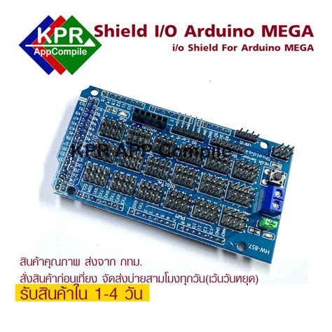 Mega Sensor Shield V2 0 Expansion Development Board Mega 2560 For