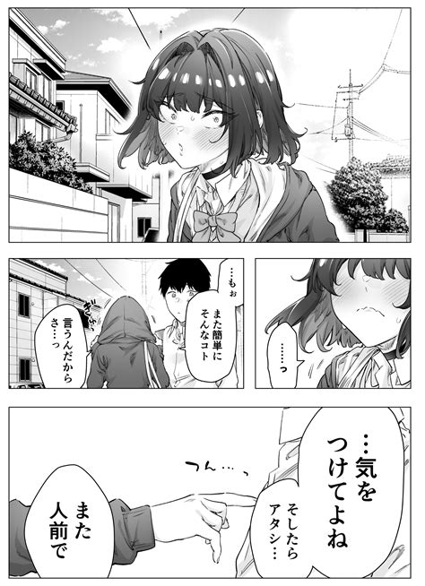 Tachibana Yuu And Takahashi Keita Original Drawn By Yakitomato Danbooru