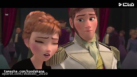 کارتون السا و انا 1