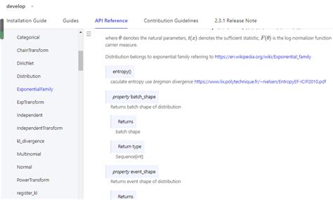 飞桨 API 文档中的前端问题汇总 Issue PaddlePaddle Paddle GitHub