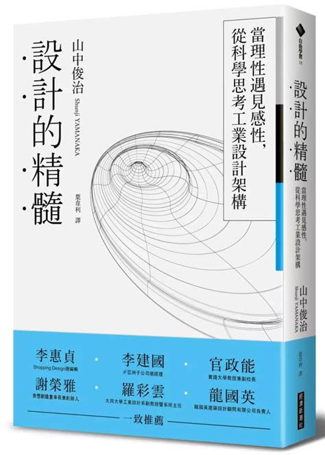 勁戰一代輪胎尺寸的問題包括ptt、dcard、mobile01，我們都能我們找到下列各種有用的問答集和懶人包
