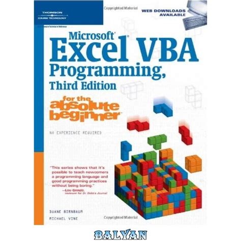 خرید و قیمت دانلود کتاب Microsoft Excel Vba Programming For The Absolute Beginner ترب