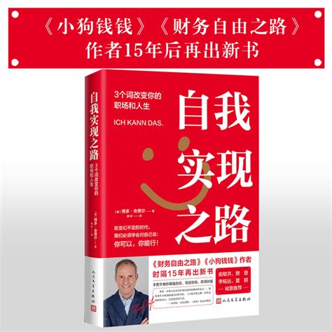 搞钱神器！手把手教你用正确姿势赚更多钱 淘宝特价 淘宝百科网