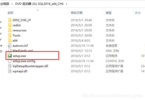 Sql Server的详细安装和环境变量的配置教程（福利：附安装资源以及免费的sql教程）sqlserver要配置环境变量吗 Csdn博客