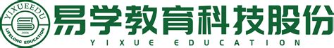 易学股份官网 学历 学位 一站式终身教育机构 同等学力申硕 留学服务 在职研究生 外语培训 行业培训 成人高等教育 自学考试 咨询报名服务 易学股份官网