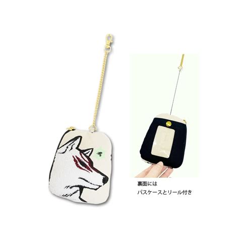 Pass Case Pouch Amaterasu Okami Meccha Japan
