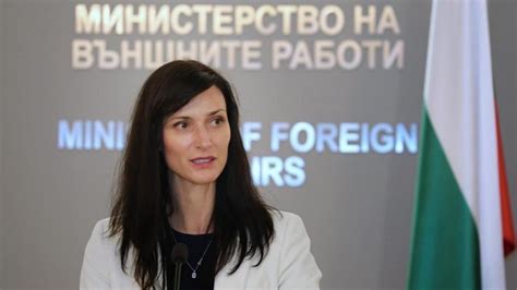 Мария Габриел изказа съболезнования по повод кончината на Хенри Кисинджър Новини бг