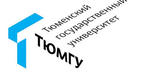 Создание логотипа Тюменского государственного университета