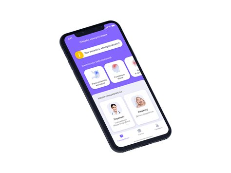 Разработка мобильных приложений на Android преимущества и недостатки Україна ЖЖ інфо
