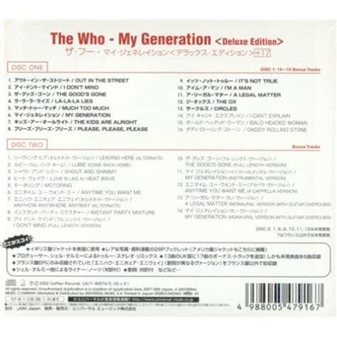 The Who My Generation Deluxe Edition Japanese 2 Cd Album Set Double Cd