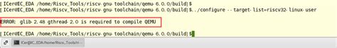 大家一起从零设计risc V处理器（三）之centos7 搭建risc V 32位交叉编译环境（ Riscv Gnu Toolchain