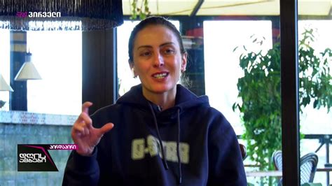 მთელი მსოფლიო შეთანხმებულია ივანიშვილის არალეგიტიმურობზე ხატია დეკანოიძე Youtube