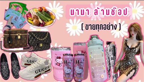 Bread Craft Bread Craft Added A New Photo